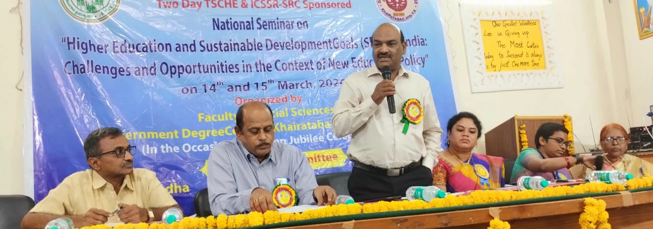 ICSSR-SRC | Indian Council of Social Science Research Southern Regional ...