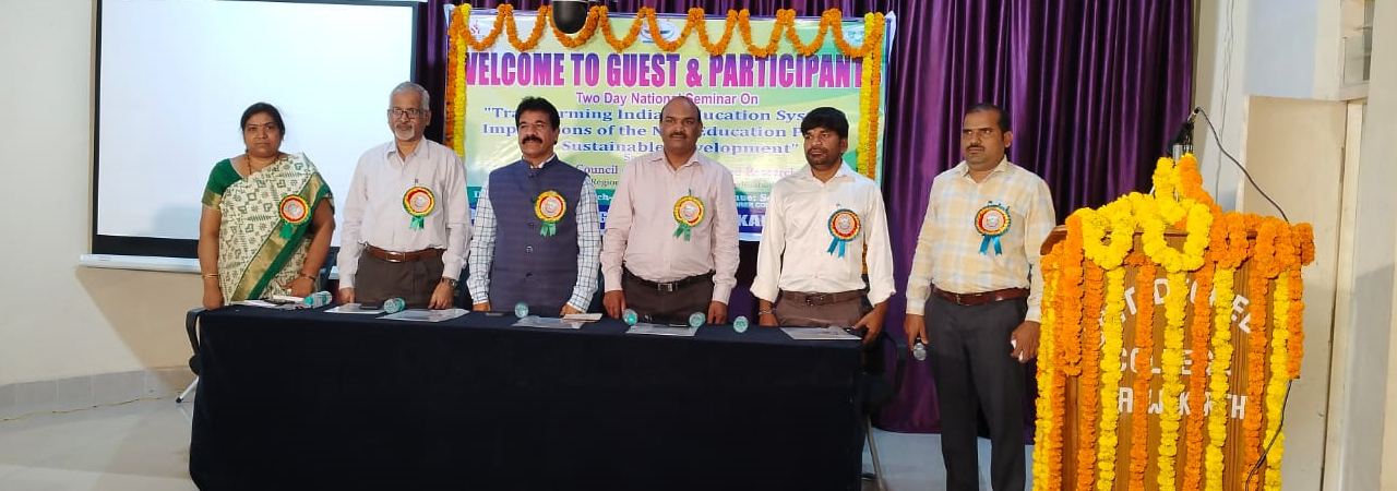 ICSSR-SRC | Indian Council of Social Science Research Southern Regional ...