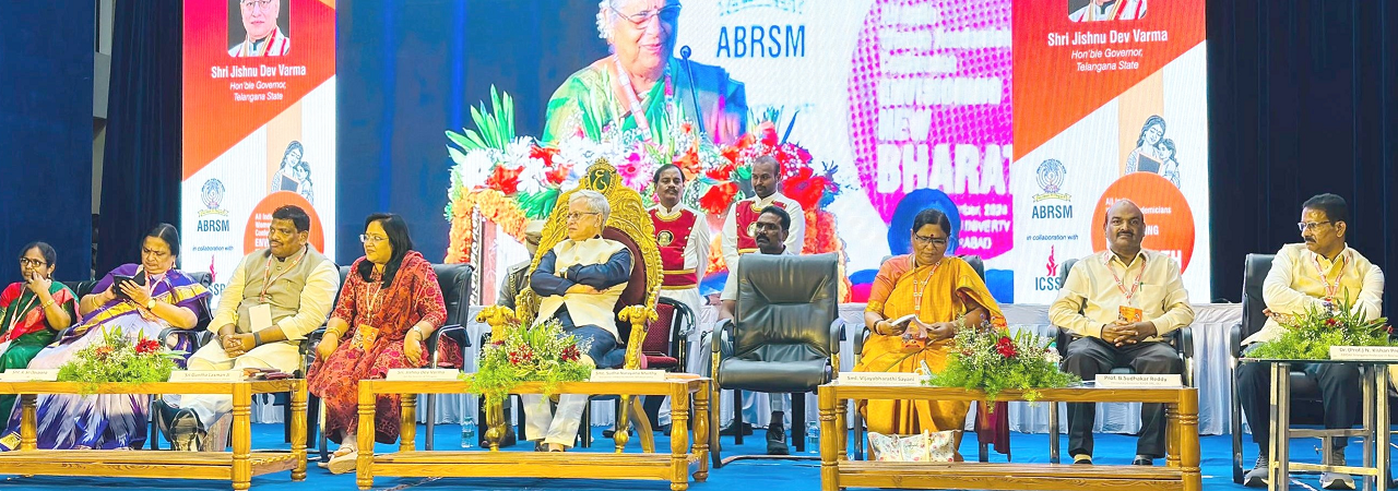 ICSSR-SRC | Indian Council of Social Science Research Southern Regional ...